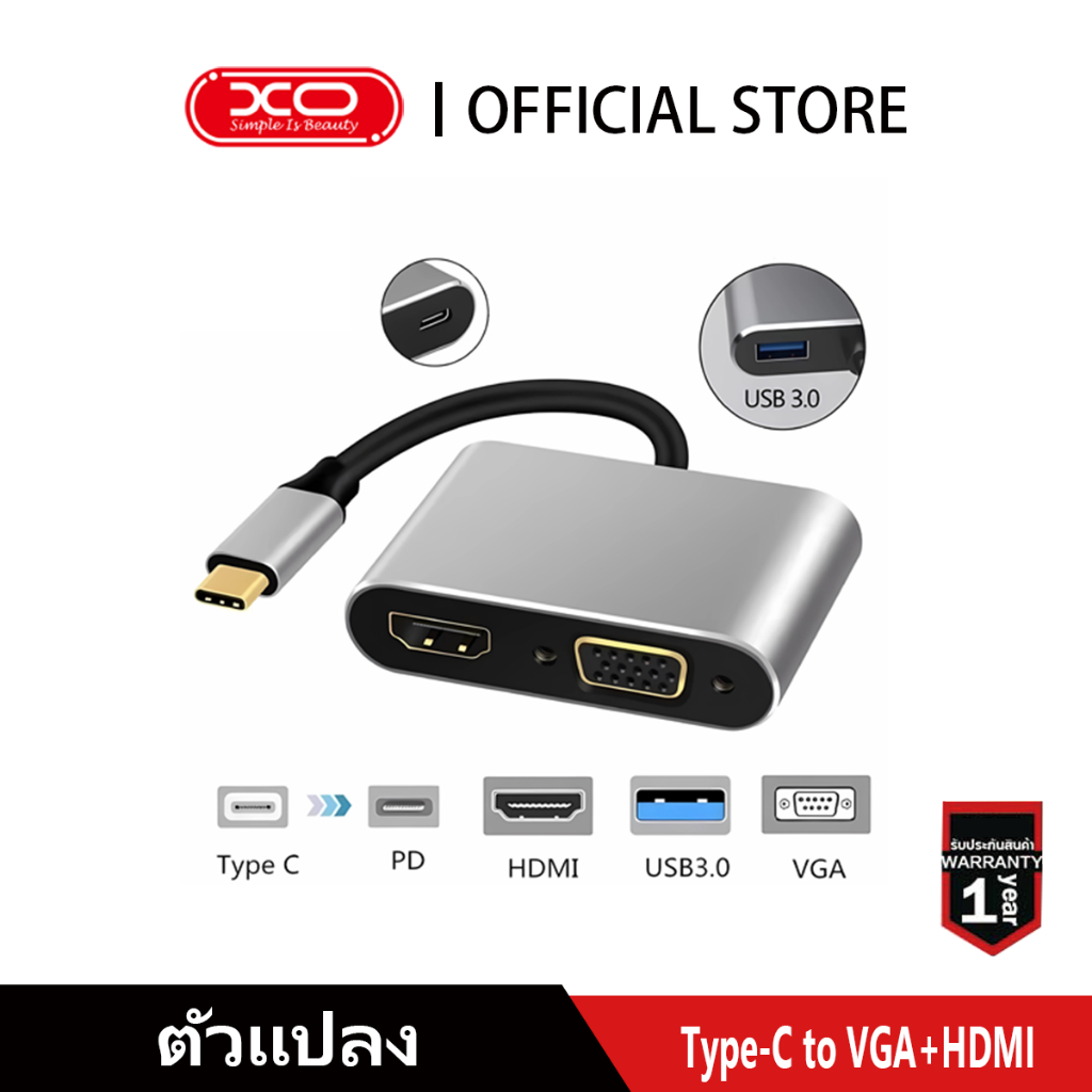 อะแดปเตอร์ฮับ USB C เป็น HDMI VGA Type C OTG 4 in 1 4k HDMI และ PD ...