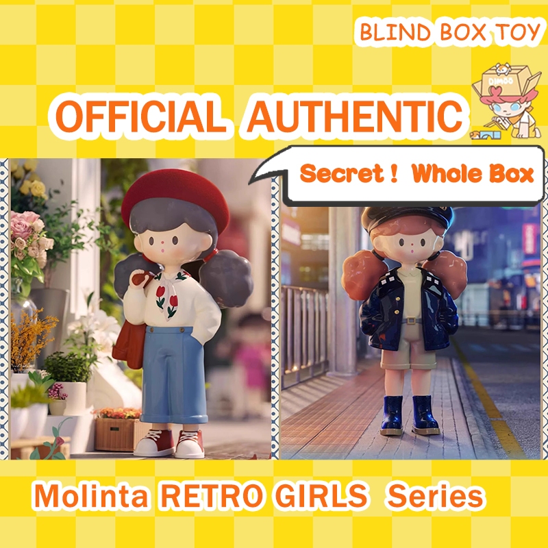 Secret ~ กล่องสุ่ม）F.UN Molinta RETRO GIRLS Series | Shopee Thailand