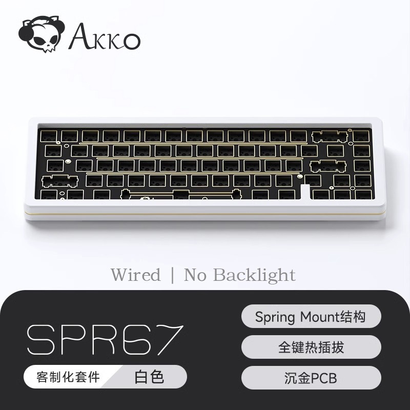 -LW- Akko SPR67 คีย์บอร์ดอลูมิเนียมอัลลอย แบบใช้สาย สีดํา สีทอง ไม่มีไฟ ...