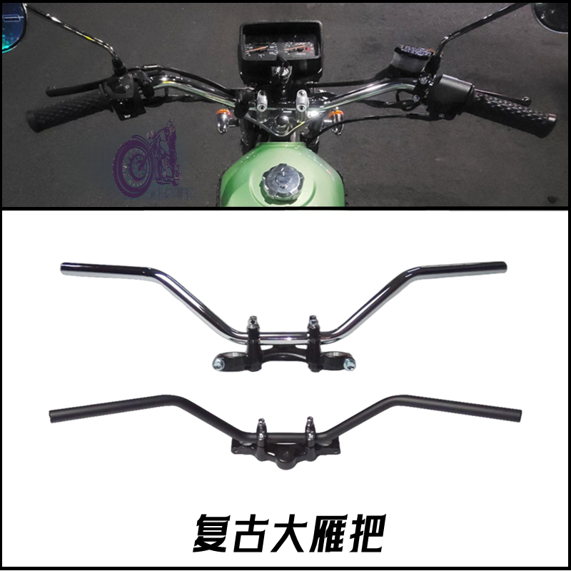 [มอเตอร์ไซค์ Qinglong] Wild Wolf Legend Motorcycle Modified Retro Time ...