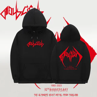 hoodie เสื้อฮู้ด ราคาพิเศษ | ซื้อออนไลน์ที่ Shopee ส่งฟรี*ทั่วไทย ...