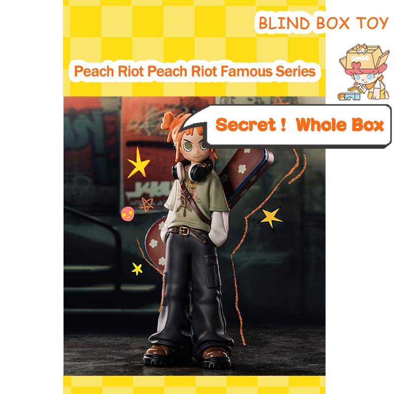 Secret ~ กล่องสุ่ม）POP MART Peach Riot Peach Riot Famous Series ...