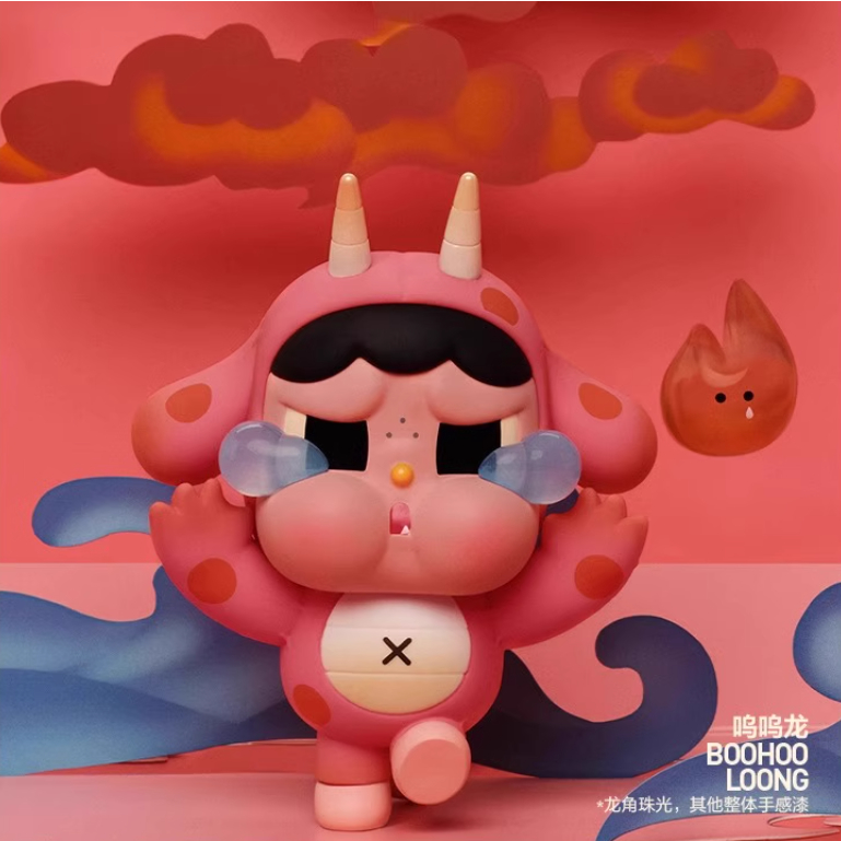 P POPMART Longyin Xianrui Series Mystery Box sp dimoo Figure Dragon ...