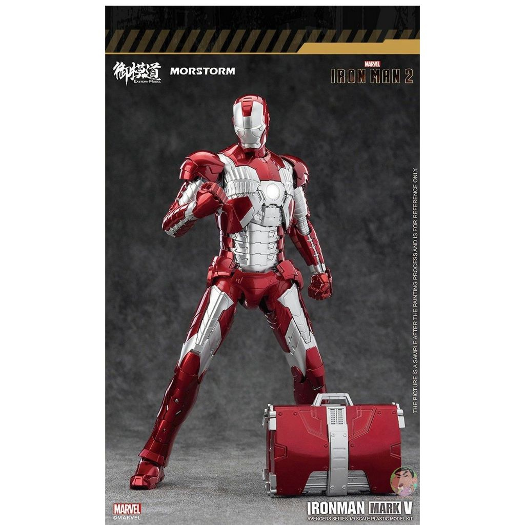 โมเดลตะวันออก Marvel Avengers Iron Man MK5 MARK V Model Kit | Shopee ...