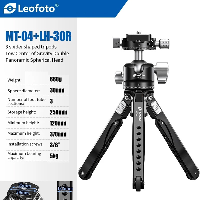 【มาใหม่】Leofoto Mt-04 ขาตั้งกล้องอลูมิเนียม พับได้ ขนาดเล็ก | Shopee Thailand
