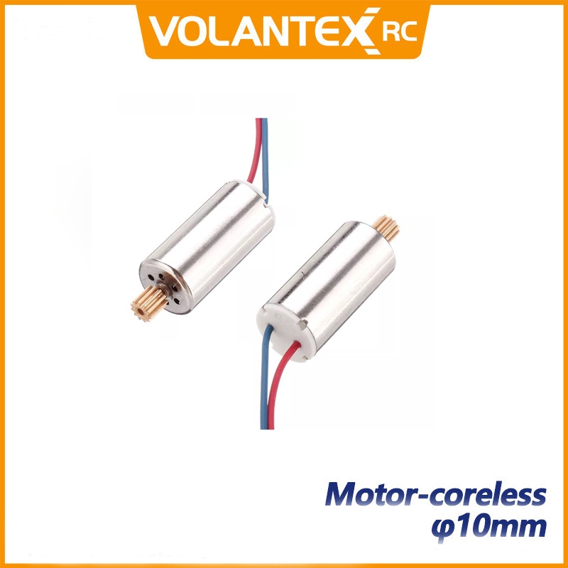 Volantex RC Plane Spare Parts Motor coreless φ10mm For Mustang P51D/F4U ...