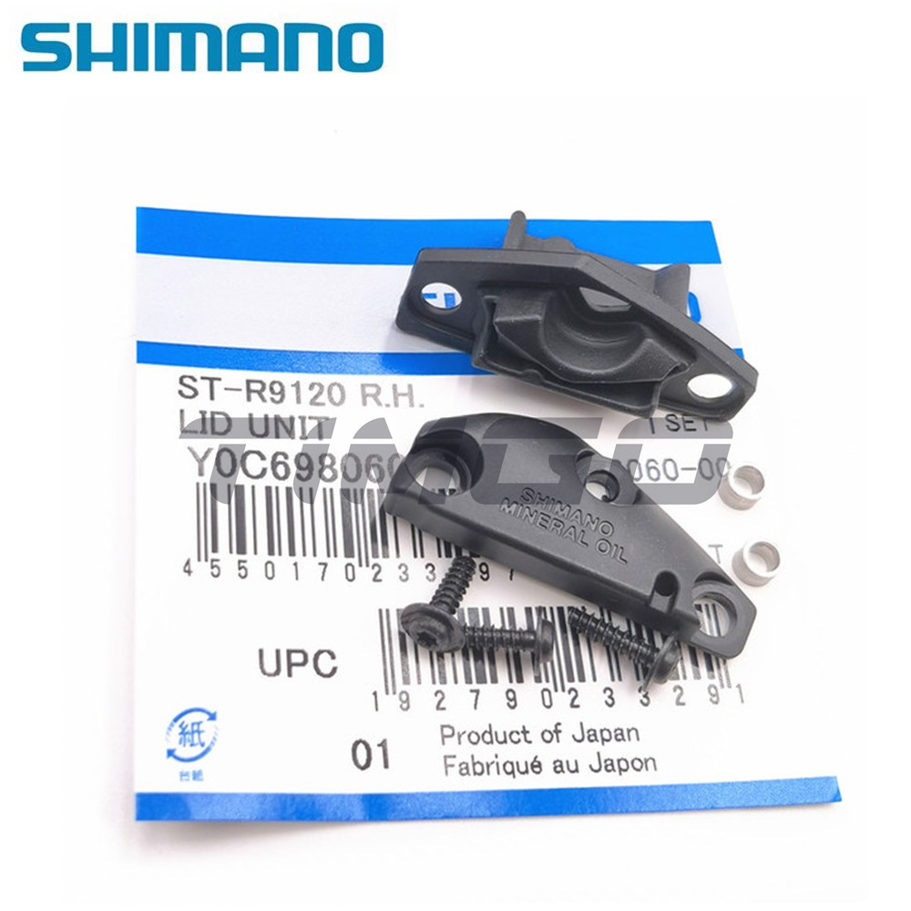 Shimano ST-4720 R7020 R7025 R8020 R8025 R9120 ก้านเบรกไฮดรอลิค ควบคุม ...