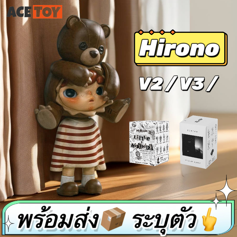 [พร้อมส่ง] Pop Mart Hirono Little Mischief Series Figures/ City of ...