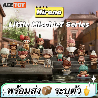 [พร้อมส่ง] Pop Mart Hirono Little Mischief Series Figures/ City of ...