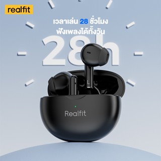 Realfit F2 Pro หูฟังบลูทูธไร้สาย -35dB ตัดเสียงรบกวน พร้อมตัวลดเสียงรบ ...