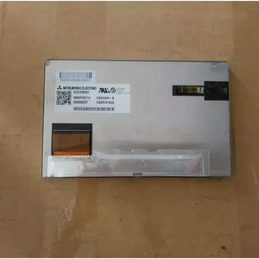 จอแสดงผลรถยนต์ AC070MD01 7 นิ้ว | Shopee Thailand