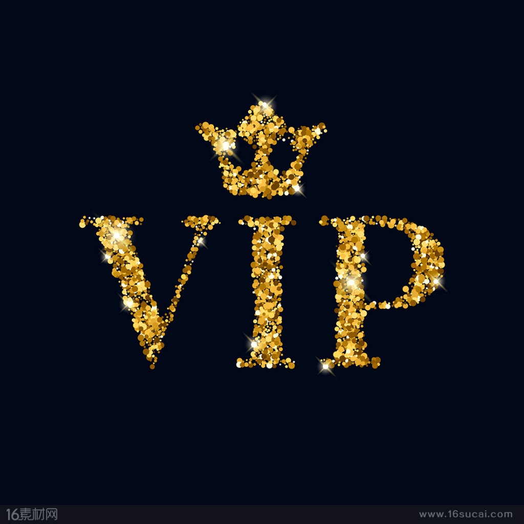 สําหรับลิงก์ VIP / ค่าจัดส่ง | Shopee Thailand