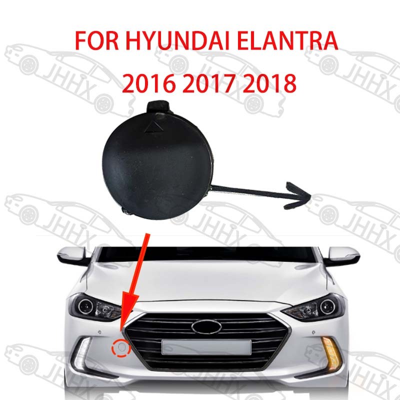 Hyundai Elantra 2016 2017 2018 ฝาครอบตะขอลากจูงกันชนหน้า / ฝาครอบรูพ่วง ...