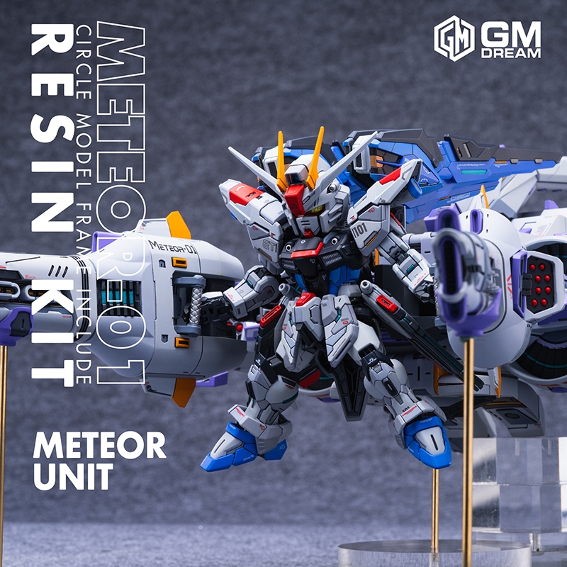 Gmd MGSD Freedom Gundam Meteor Unit เรซิ ่ นชุดโรงรถชุดติดตั ้ งเพิ ่ มส ่ วนประกอบ | Shopee ...