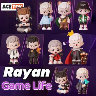 [พร้อมส่ง] TNT SPACE Rayan Game Life Series ฟิกเกอร์ art toys/PVC ...