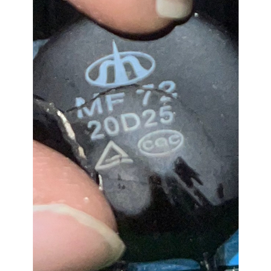 [To Be Tidy-up] MF72 20D25 10 ชิ้น | Shopee Thailand