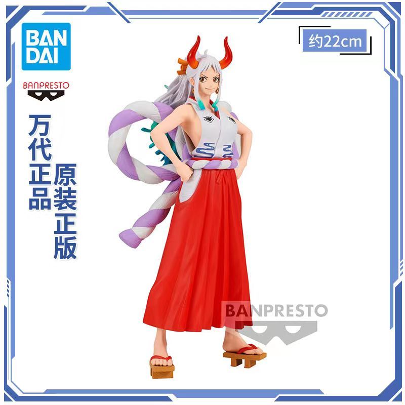 Bandai ฟิกเกอร์แว่นตา One Piece King KOA Kaido Daughter Yamato Jingpin ...