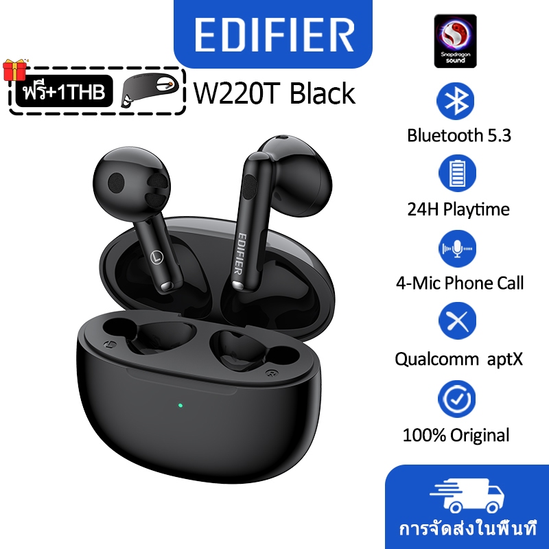 【COD & แจกฟรี】Edifier W220T TWS Earbuds หูฟังไร้สาย Bluetooth V5.3 ลด ...