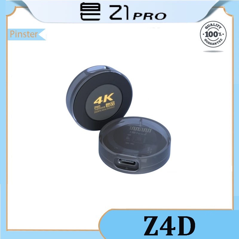 Zaopin เมาส์ไร้สาย 4K ตัวรับสัญญาณ 4K dongle Z4D | Shopee Thailand