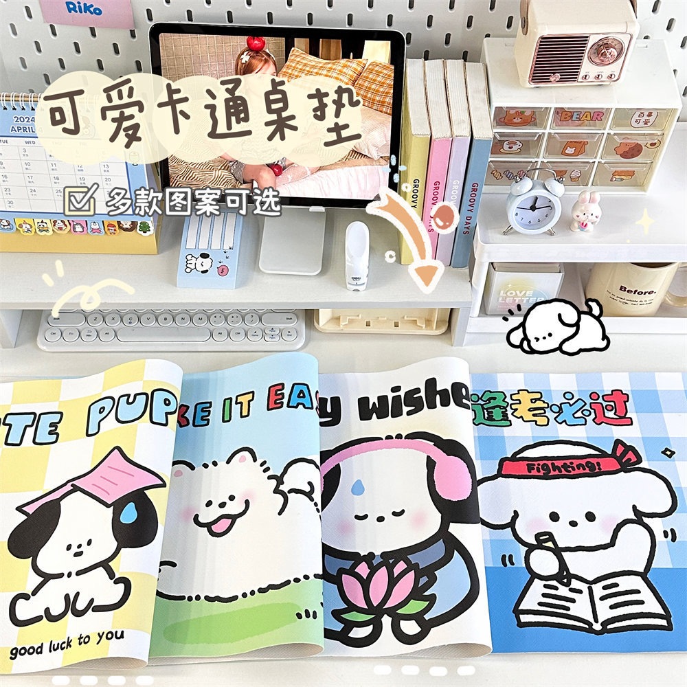 ใหม่ 2024 Bentoy Milkjoy แผ่นรองเมาส์ ลายการ์ตูนน่ารัก | Shopee Thailand