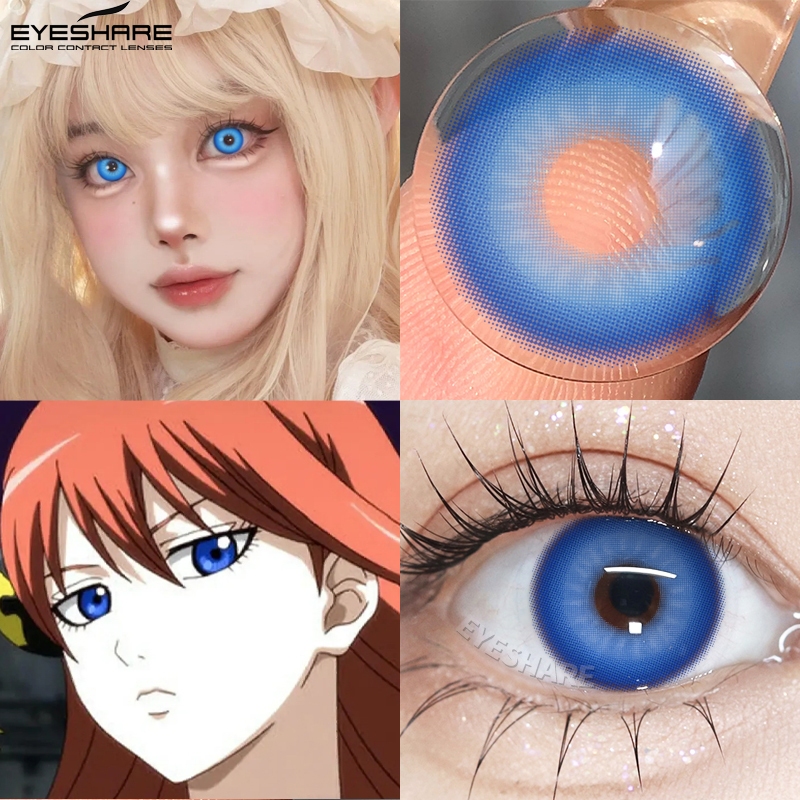 Eyeshare คอนแทคเลนส์ คอนแทคเลนส์สีธรรมชาติ สีฟ้า รายปี 1 คู่ | Shopee ...
