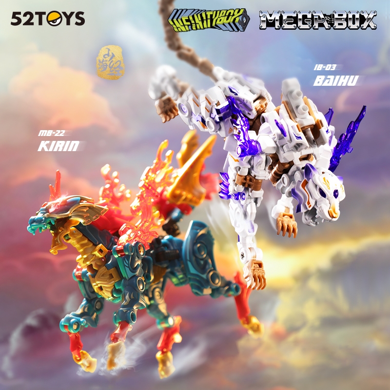 52TOYS Infinitybox IB-03 BAIHU Mecha Deformation Action Figure Portable Model | Shopee Thailand