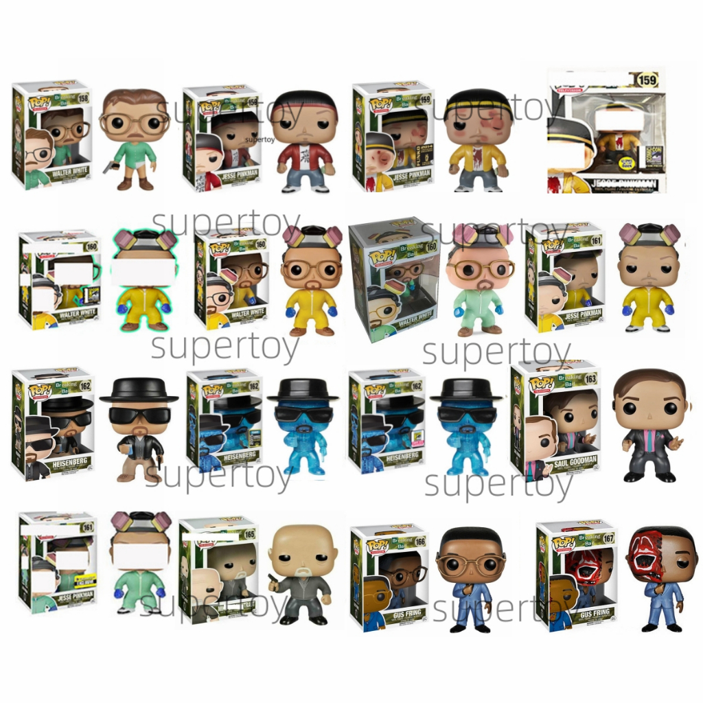 ฟิกเกอร์ Funko Pop Television Breaking Bad Jesse Pinkman Saul Goodman ...
