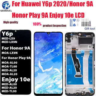 ช้อป Huawei MED-LX9 ง่าย ๆ บน Shopee | มิ.ย. 2024