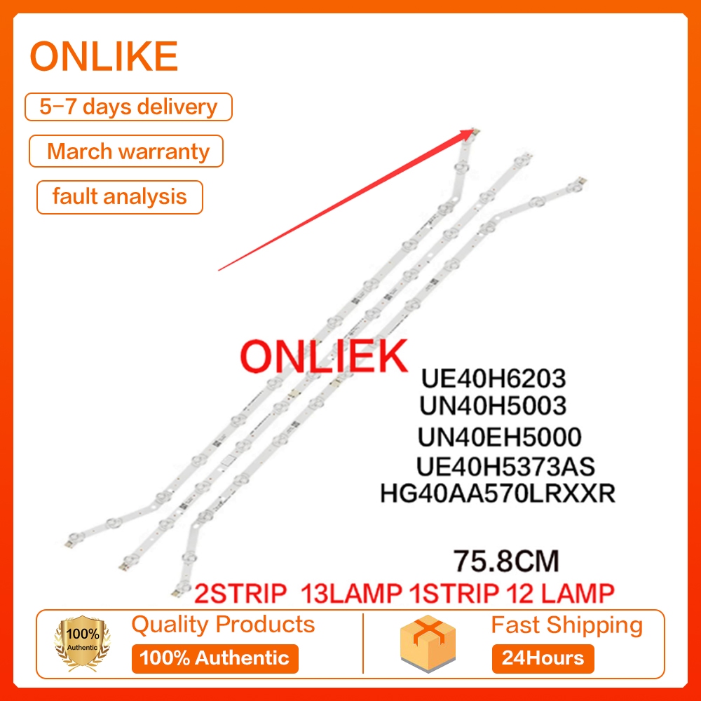 SAMSUNG UA40EH5000R / HG40AA570LR / UA40EH5005R / UA40H4200AR 40" LED ...