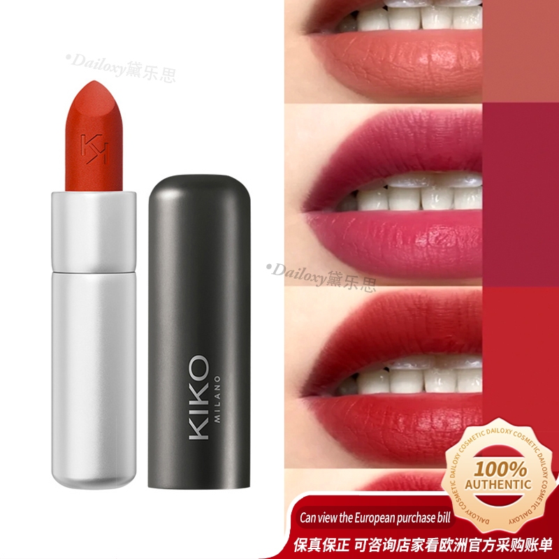 KIKO MILANO Powder Power Lipstick Genuine Long-Lasting Matte Lipstick ...