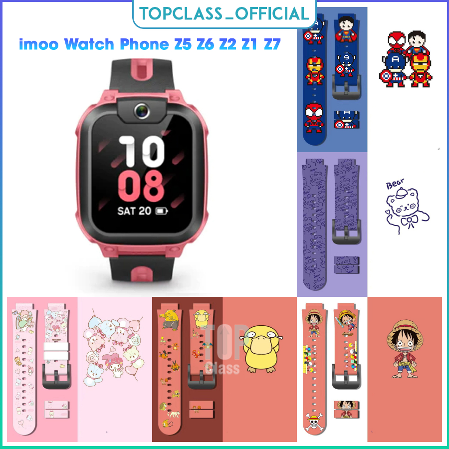 สายนาฬิกา imoo รุ่น Z1 Z2 Z3 Z5 Z6 สาย สายซิลิโคนสำหรับ สาย Z7 imoo ...