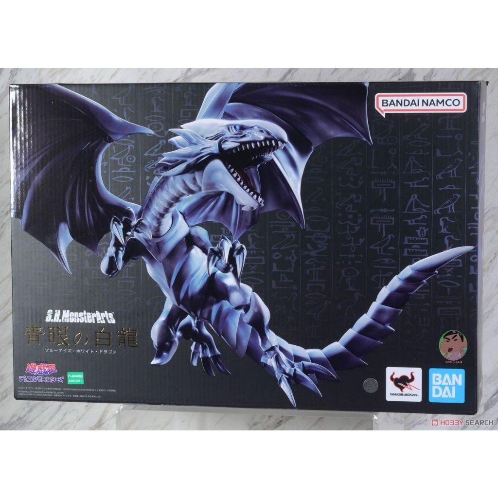 Bandai S.H.MonsterArts Blue-Eyes White Dragon Action Figure | Shopee ...