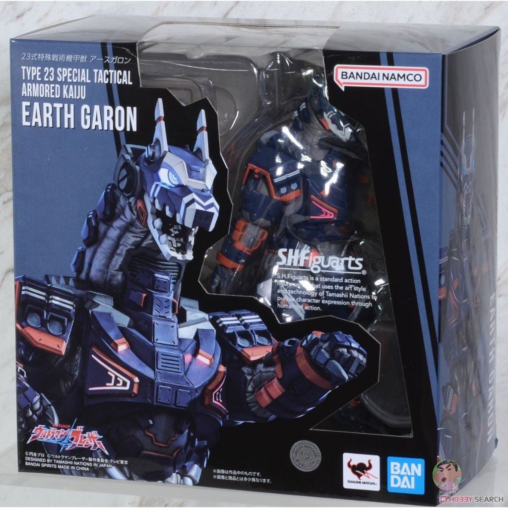 Bandai SHFiguarts Type 23 Special Tactical Armored Kaiju Earth Garon ...
