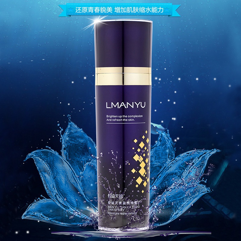 Lmanyu Spray Moisturizing Hydrating Anti-Wrinkle และ Shrink Pores100ml ...