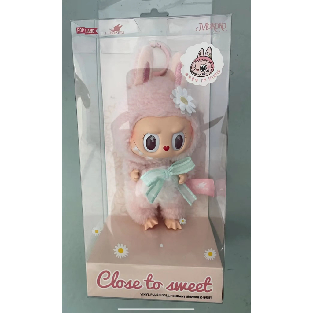 [พร้อมส่ง] Popmart POPLAND LABUBU MOKOKO ZIMOMO TYCOCO ของขวัญ สําหรับ ...