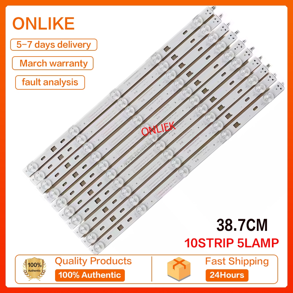 Kdl-40w600b / KDL-40R470B SONY แบ็คไลท์ทีวี LED ขนาด 40 นิ้ว (LAMPU TV ...