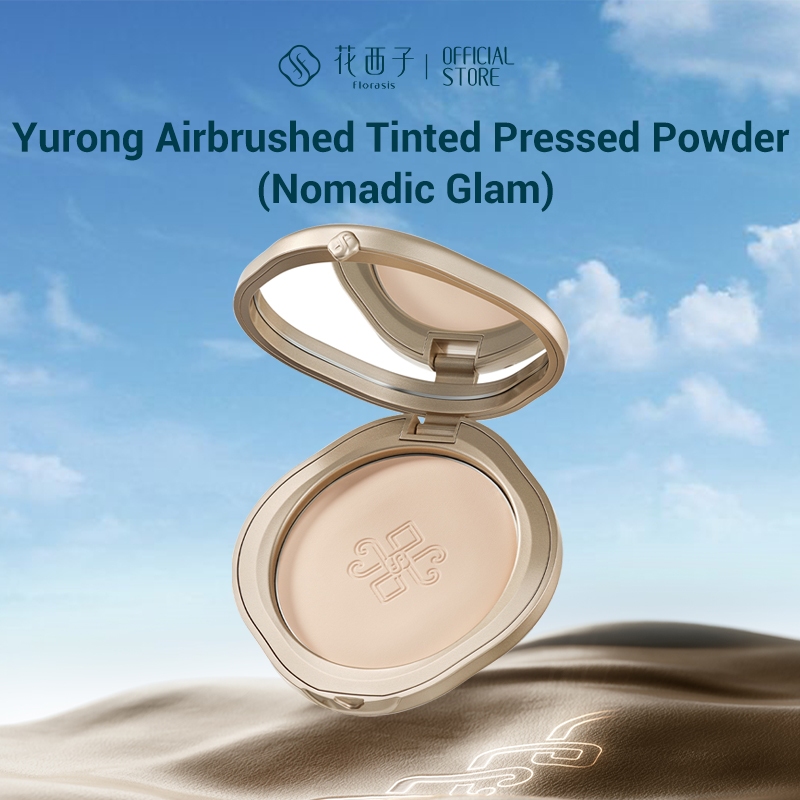 Yurong แอร์บรัช แป้งอัดแข็ง สีนูราซิส (Nomadic Glam) | Shopee Thailand