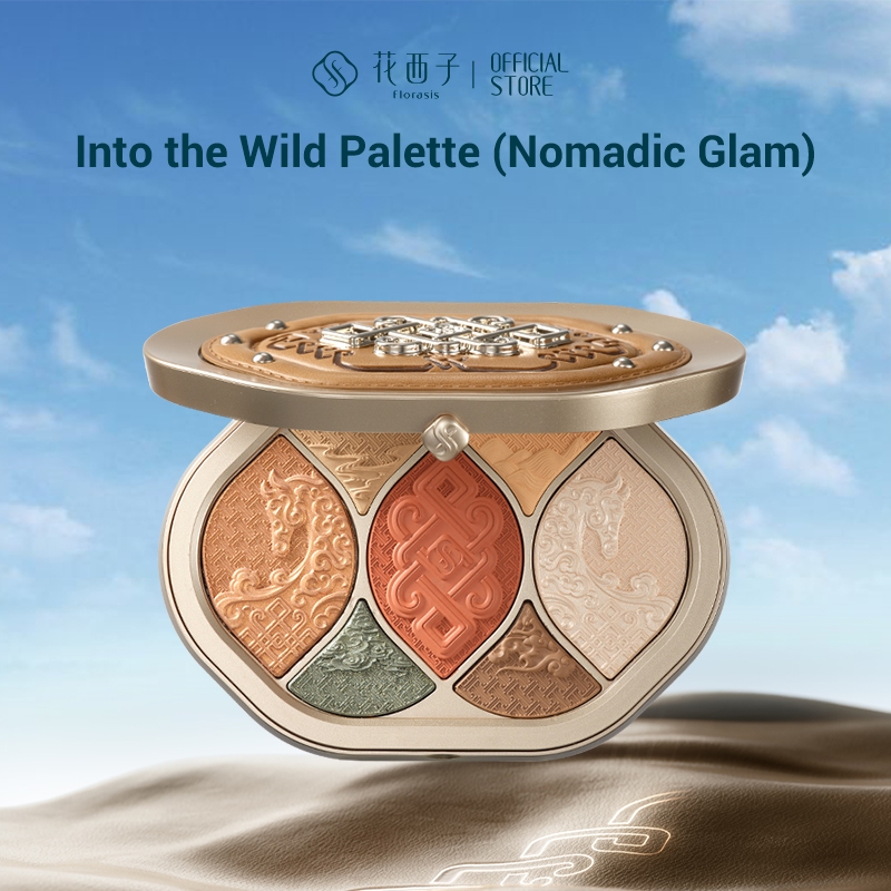 แผ่นจานสี Florasis Into the Wild (Nomadic Glam) | Shopee Thailand