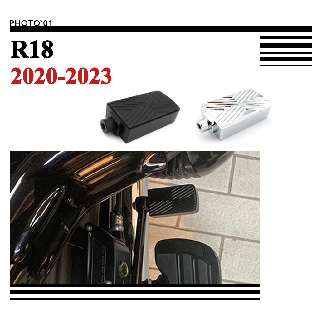 Psler ที่เหยียบเท้า แผ่นรองพักเท้า สําหรับ BMW R18 Foot Peg Rest ...