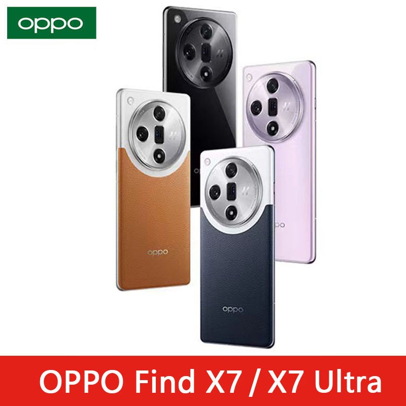 OPPO Find X7 / X7 Ultra (Support Thai & Google Play )Snapdragon 8 Gen 3 ...