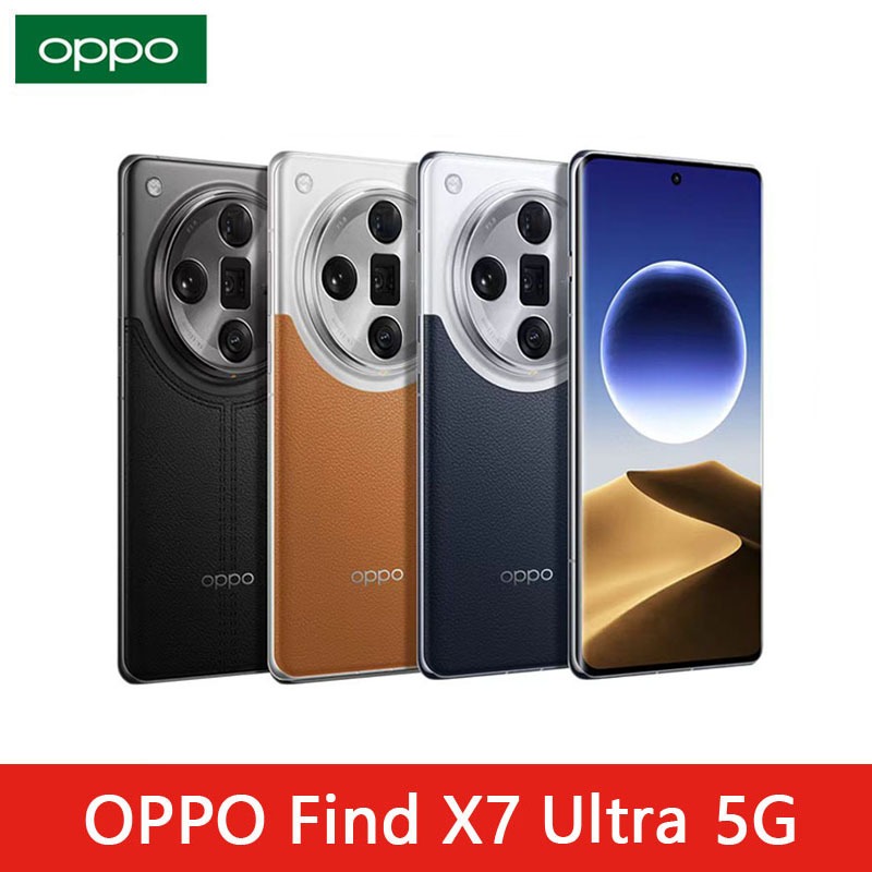 New OPPO Find X7 /X7 Ultra (Support Thai & Google Play )5G Snapdragon 8 ...