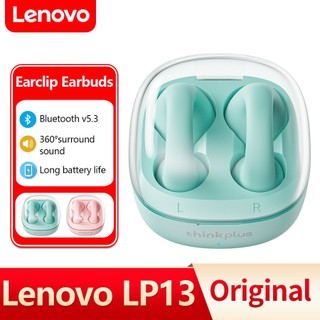 สั่งซื้อ หูฟังบลูทูธ กีฬา ในราคาสุดคุ้ม | Shopee Thailand