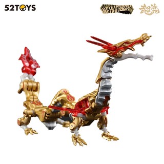 52TOYS INFINITYBOX IB-04 Chinese Dragon- Golden Dragon Mecha ...