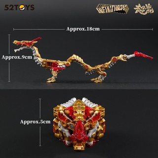 52TOYS INFINITYBOX IB-04 Chinese Dragon- Golden Dragon Mecha ...