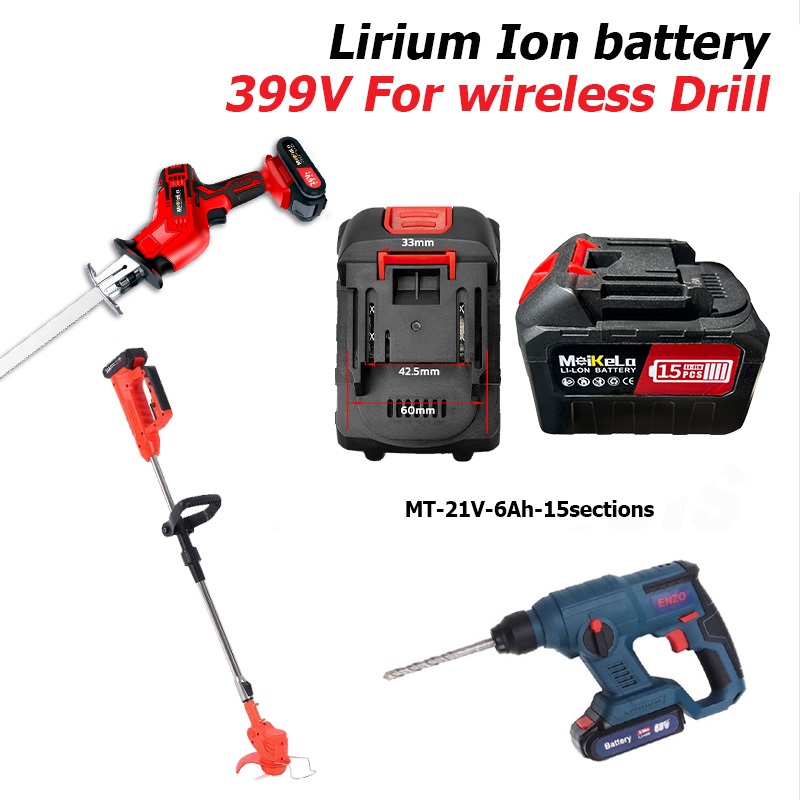 Meikela COD Makita เครื่องตัดหญ้าไฟฟ้า ชาร์จแบตเตอรี่ ทนทานสูง | Shopee Thailand