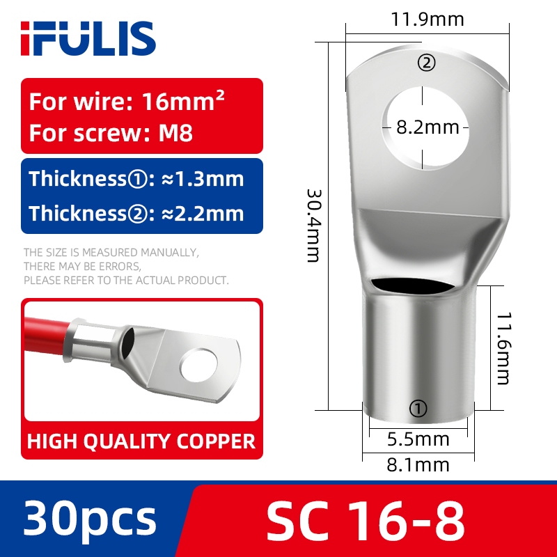 Sc16-6 SC25-8 SC35-8 SC1.5-95 มม.2 ขั้วต่อสายไฟทองแดง แบบหนา SC1.5 SC2.5 SC4 SC6 SC10 SC16 SC25 ...