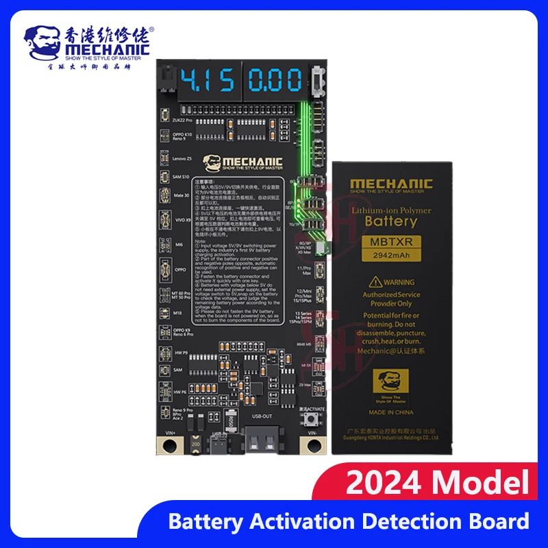 Mechanic F918 บอร์ดตรวจจับแบตเตอรี่ ชาร์จเร็ว สําหรับ iPhone 5G-15 Pro ...