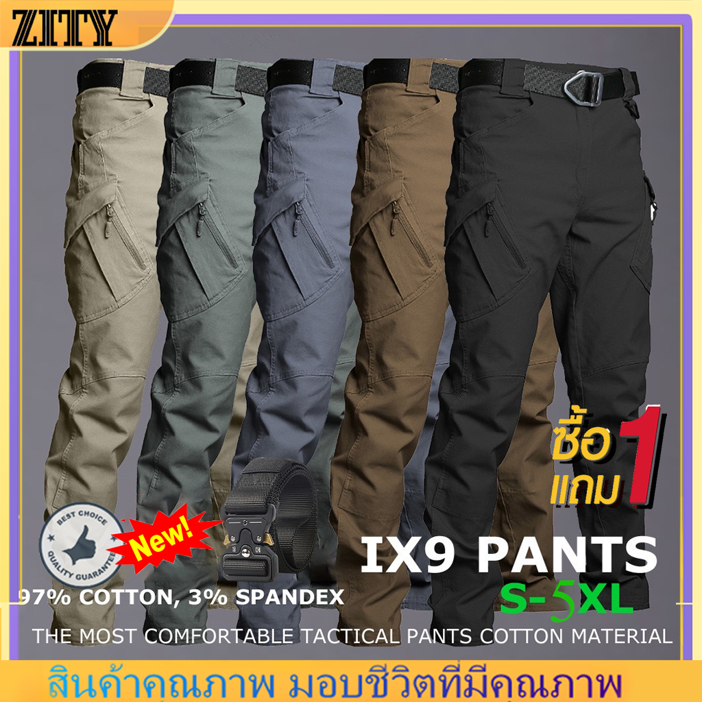กางเกงยุทธวิธี ผู้ชายหลายกระเป๋า IX9 กองทัพกางเกงคาร์โก้กันน้ำสำหรับผู้ชาย | Shopee Thailand
