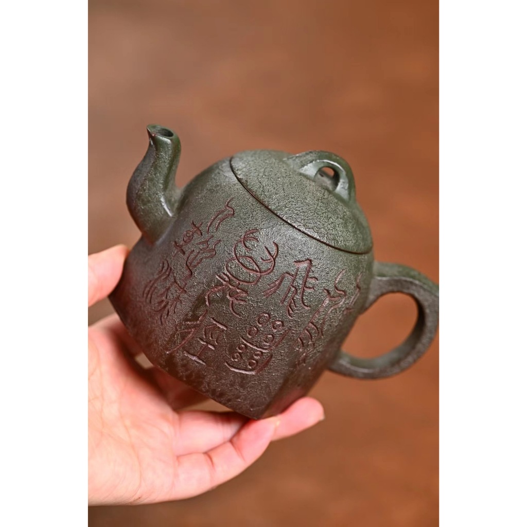 หม ้ อดินสีม ่ วง {Six-Party Qin Quan } Bronzeware Bottom Groove Qing ...