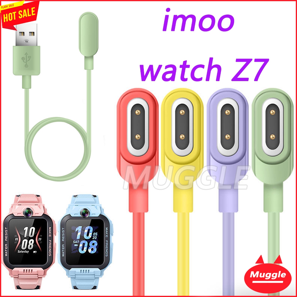 🔥สายชาร์จ imoo Z7 frozen สำหรับนาฬิกา ไอมู่ ไอโม่ ที่ชาร์จ แท่นชาร์จ ตรงรุ่น Imoo watch สายชาร์จ ...